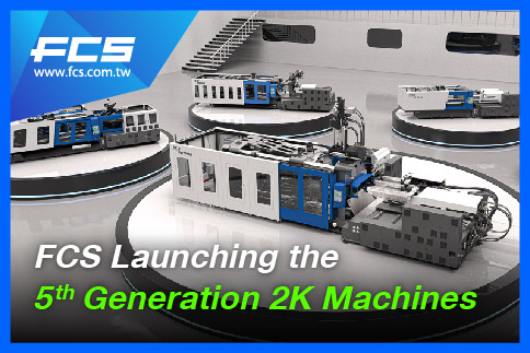 FCS profundiza 40 años de tecnología multicomponente con el lanzamiento ...